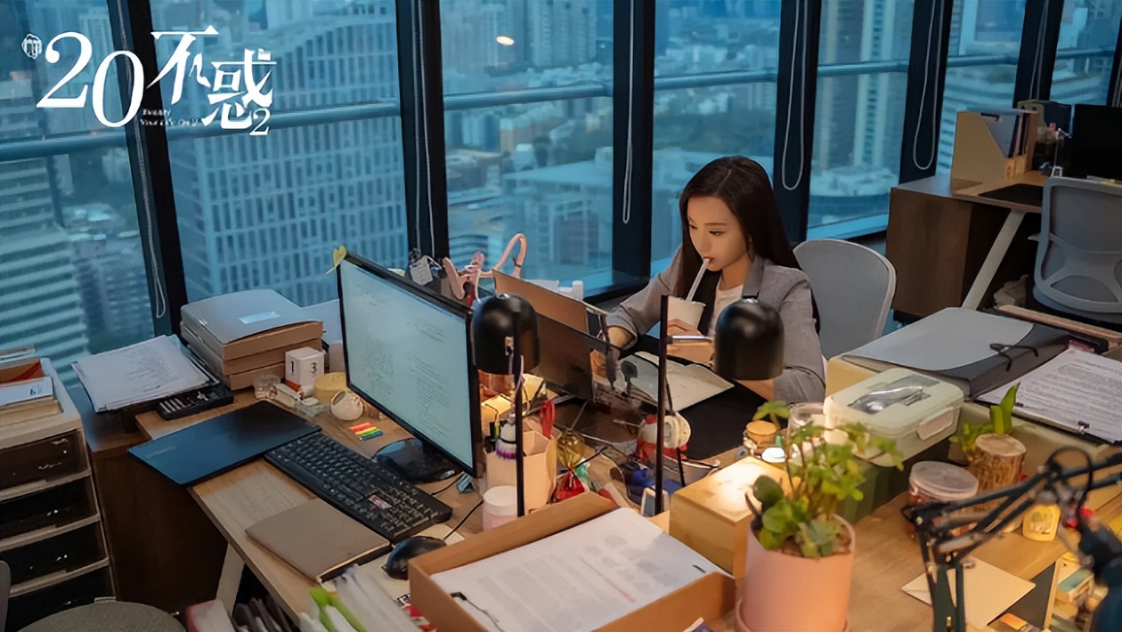 "Twenty Do Not Confused 2" - Reflecting the most beautiful and true ...