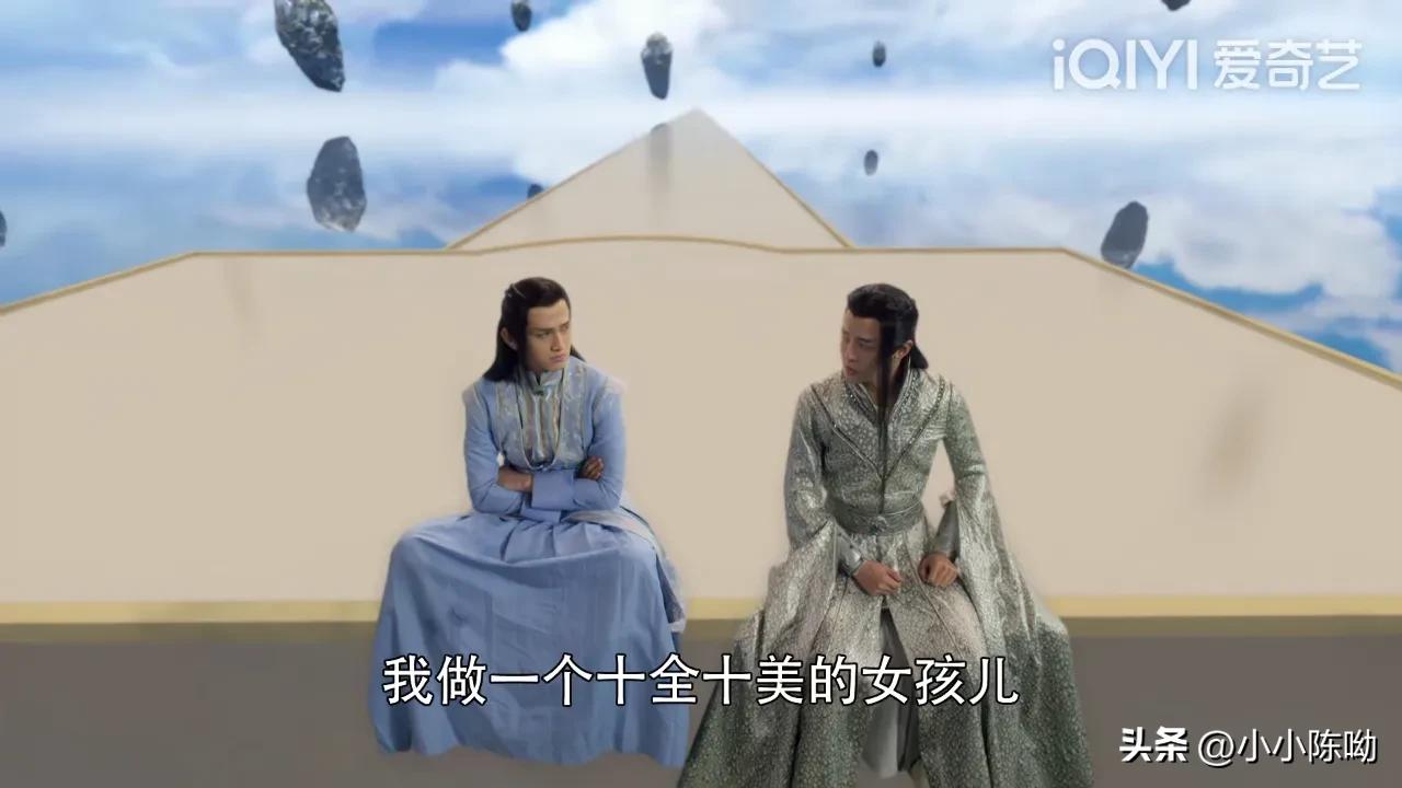 Looking for the journey of past life, Marco Fuxinbo Zhou Yutong's love ...