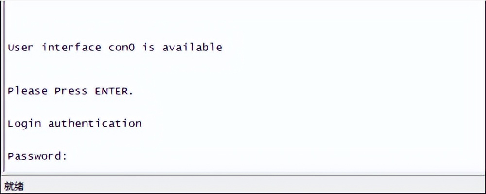 Log in and configure Huawei switches through the console - iNEWS