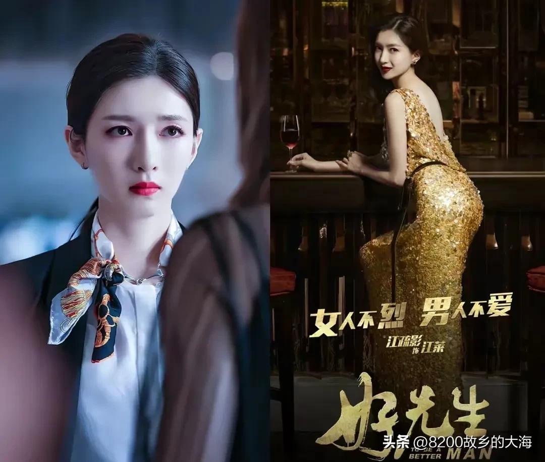 Jiang Shuying continues to explode the rumors of marriage and love ...