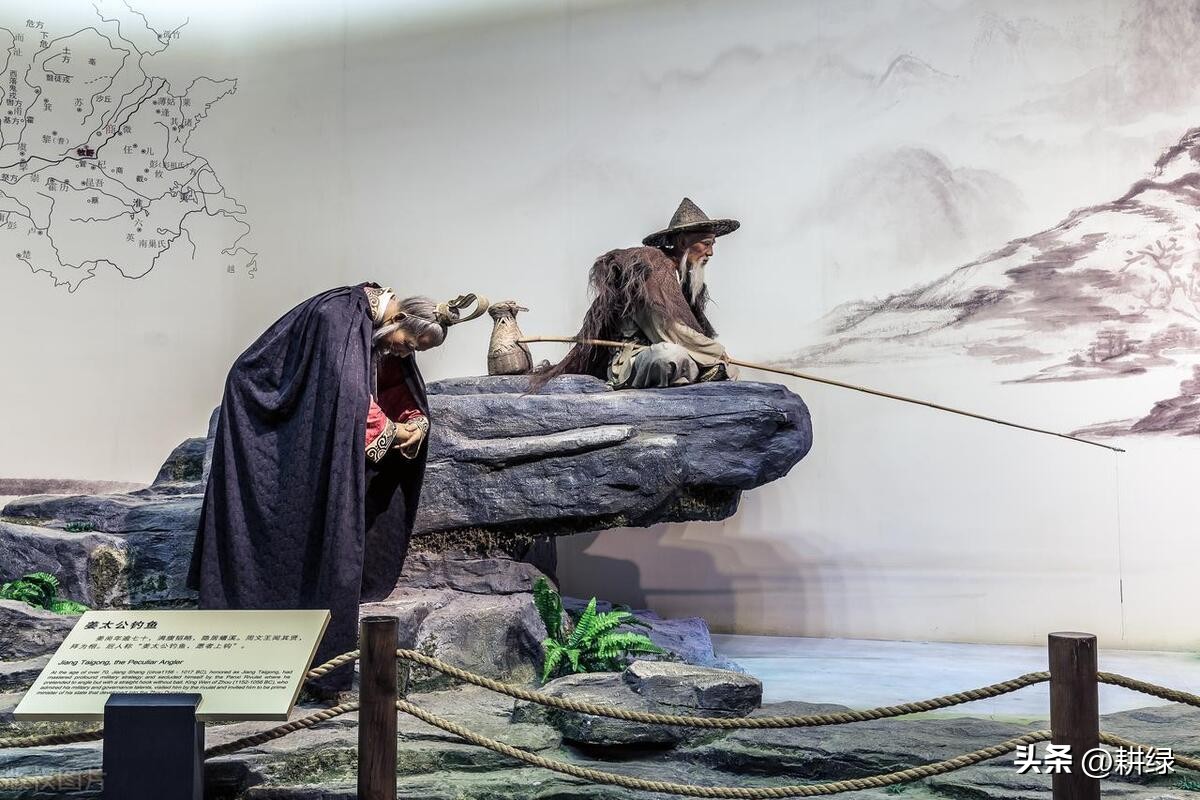 Jiang Shang in the joke of "The Wisher Takes the Bait" (1) - iNEWS