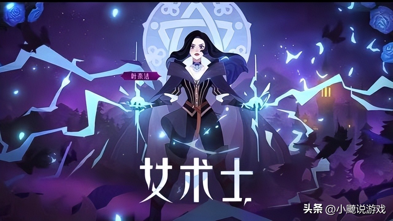 Sword and Crusade: Planning to be lazy?The female void has the shadow ...