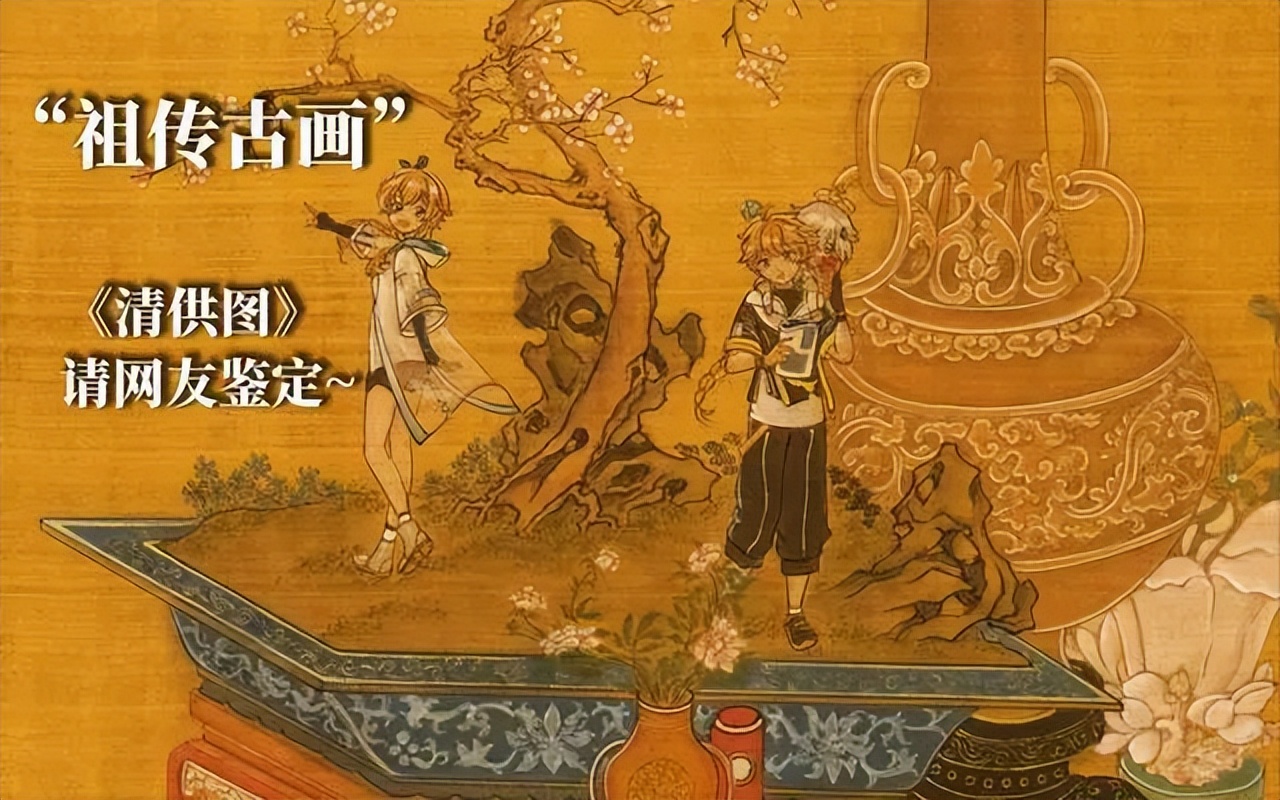 The master "forged" the ancient painting of Yuanshen and received 2 ...