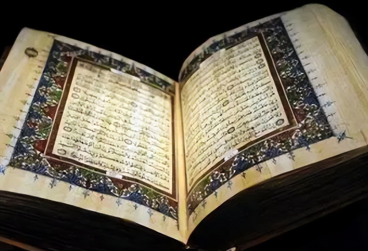 What contributions did Arab Muslims make in the field of mathematics ...