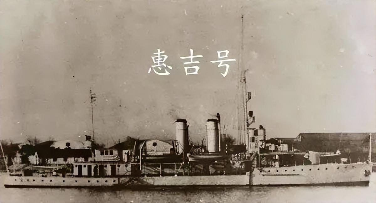 In 1888, in the fourteenth year of the reign of Emperor Guangxu of the ...