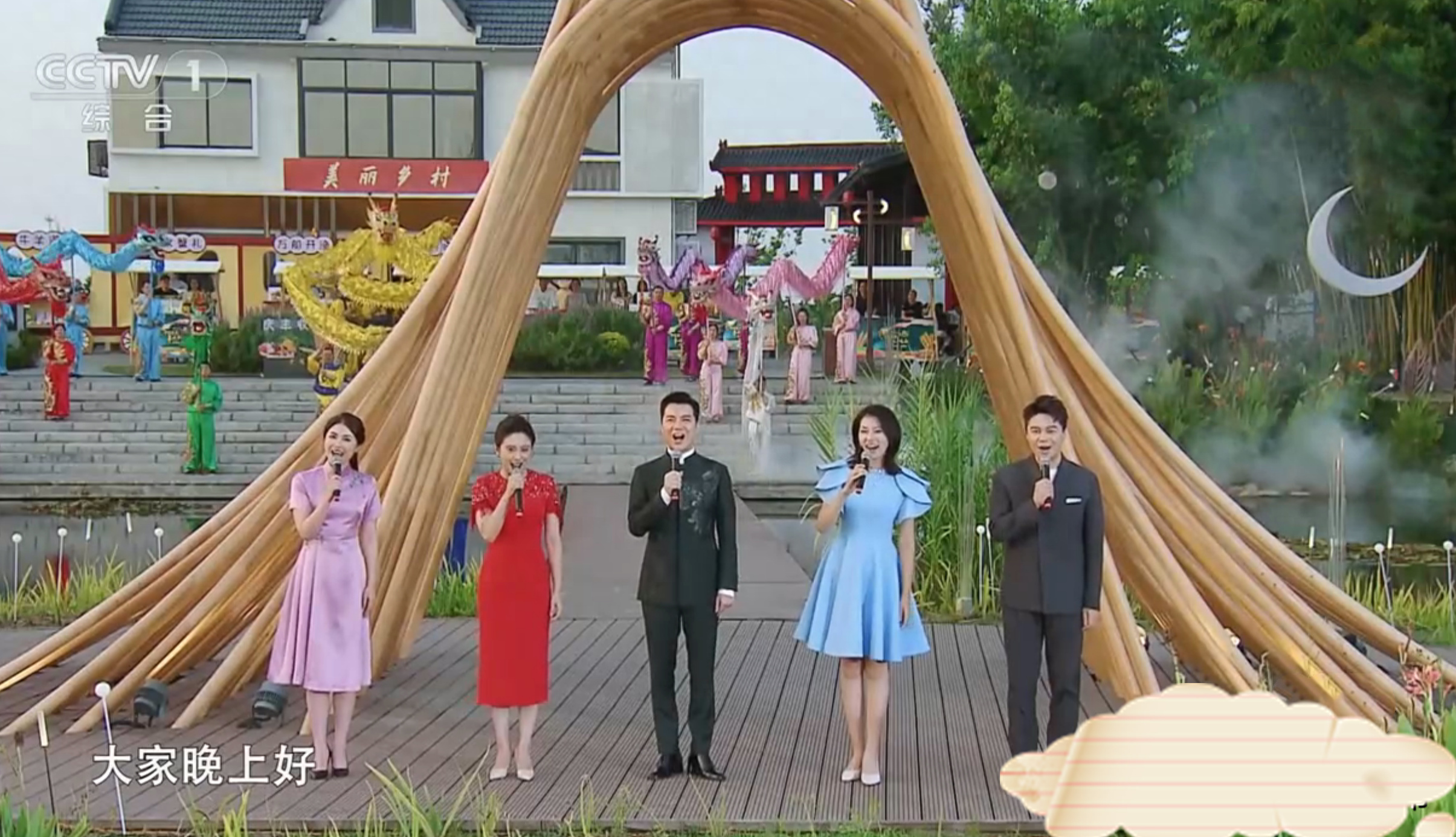 CCTV Fengwan host lineup has been adjusted, Ren Luyu has been replaced ...