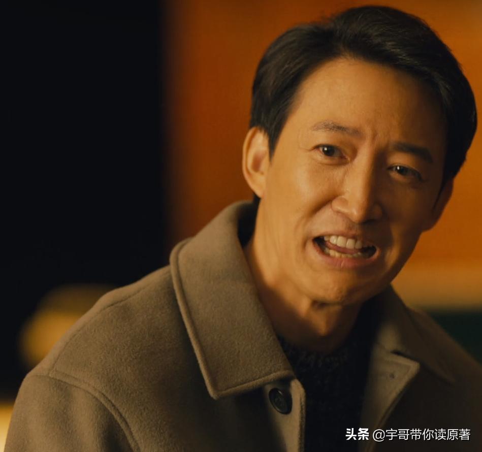 "The World": Zhou Rong's ending is perfect, but please don't learn ...