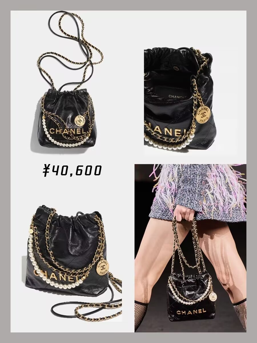 CHANEL launches Chanel 22 mini handbag - iNEWS