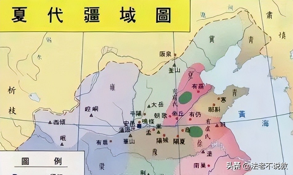 A Brief Analysis of the Formation of the Xia People and Their Mythology ...