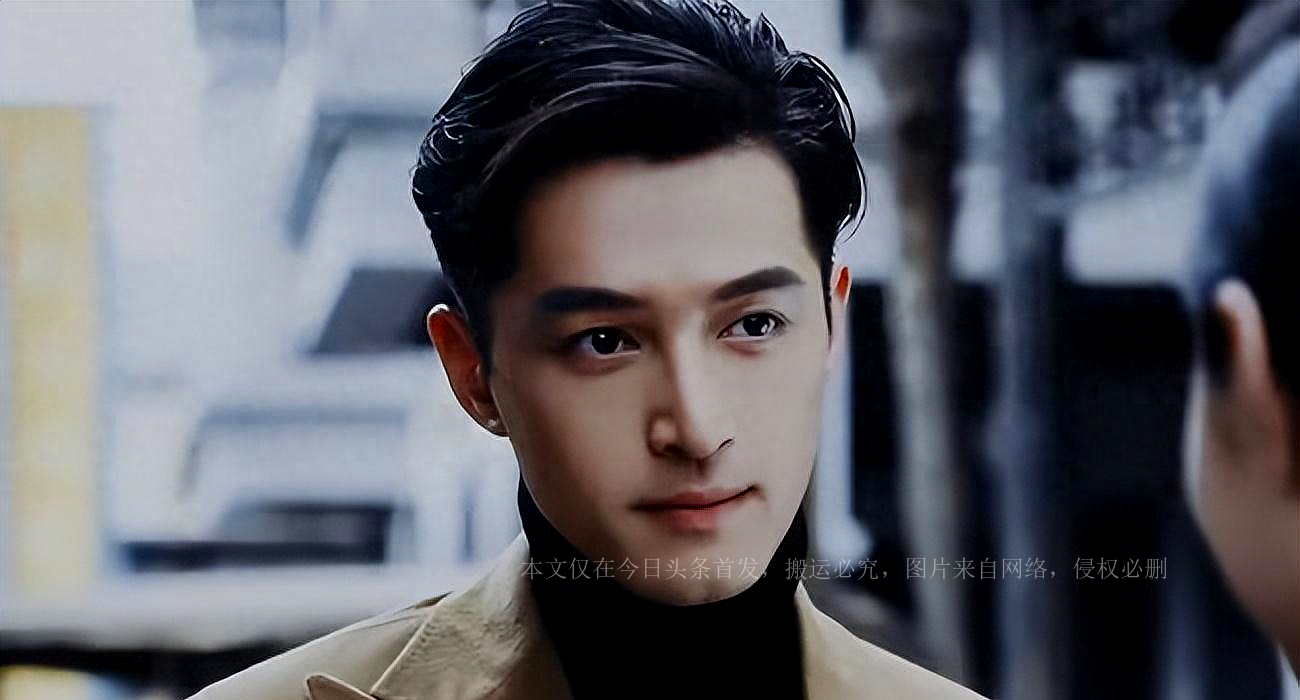 Hu Ge and Jin Dong star together again, and Liu Yijun and Song Yi also ...