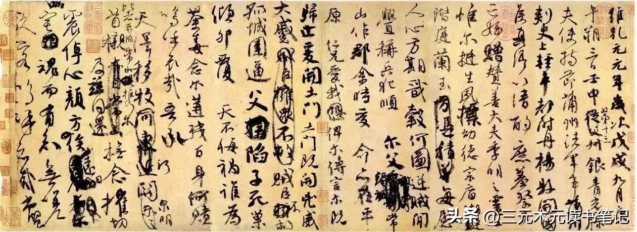 The Three Great Running Scripts in the World: Preface to Orchid ...