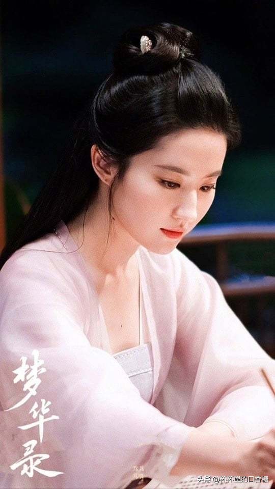 The audience voted for the top 10 best actresses in 2022!White Deer is ...