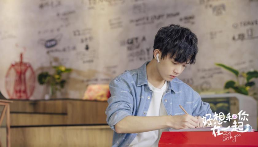 Li Mingde: "Dear, Loved" "97" actor, full of vitality and sunshine - iNEWS