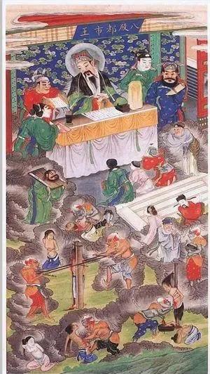 What is the relationship between Lord Yan and Lord Yan of the Tenth ...
