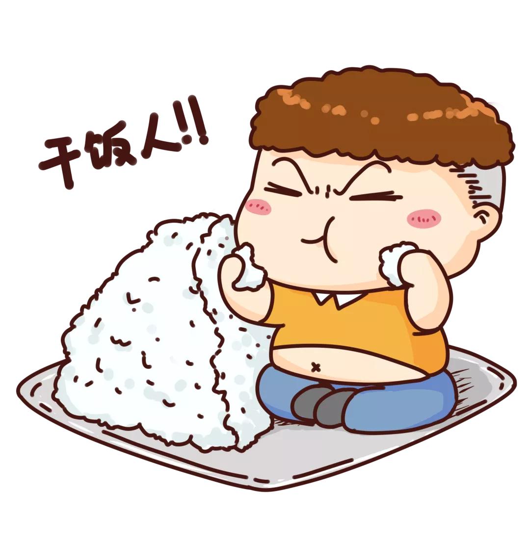 Why do I get fat if I eat too much rice? - iNEWS