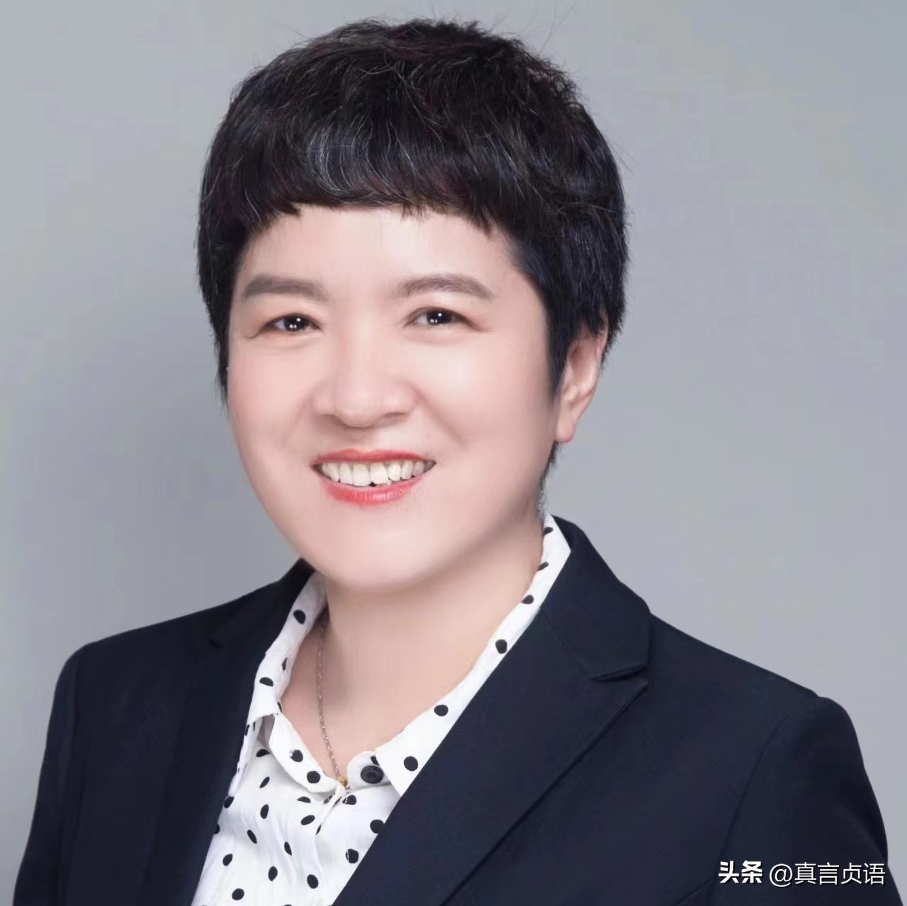 Aunt Shumei (Prose) - iNEWS