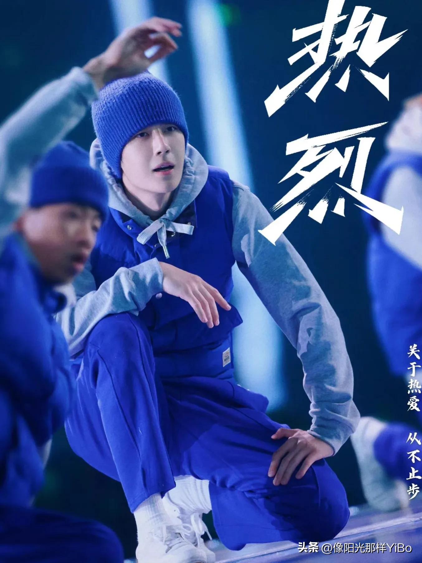 What is the meaning of chasing stars? - iNEWS