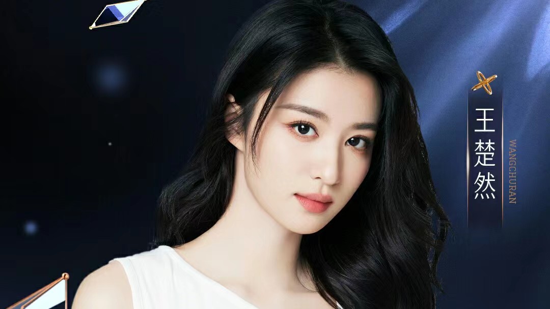 Brilliant ceremony, shining moment! Li Xian and Yang Zi are on the same ...