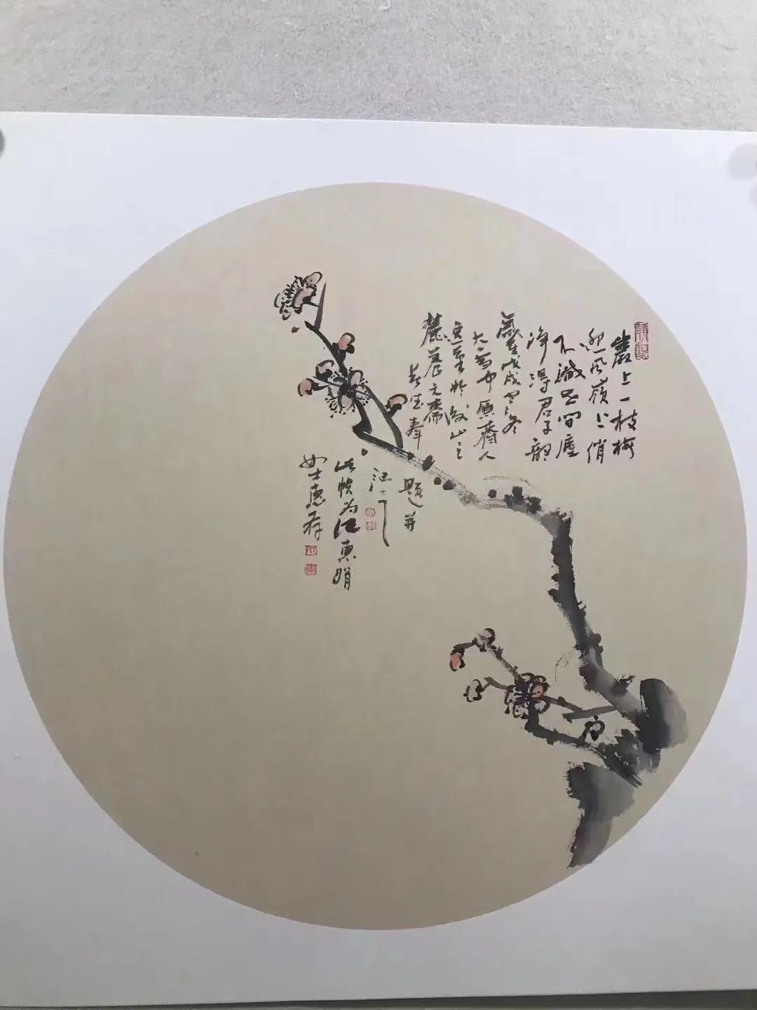 The Story of Wang Xizhi, the "Sage of Calligraphy" and the Eight Laws ...