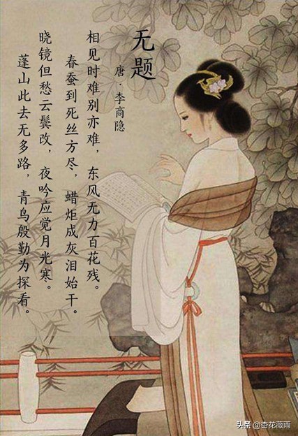 How terrible is it to be uncultured?How many well-known classic poems ...