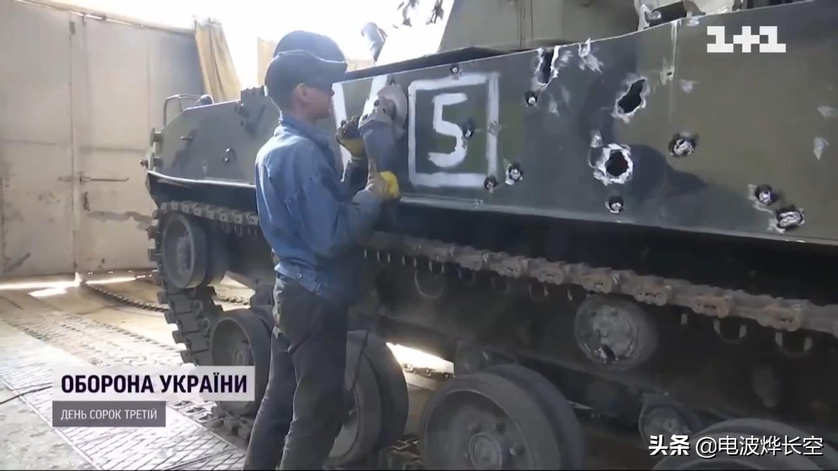 The Ukrainian factory tries to repair the new Russian paratrooper ...