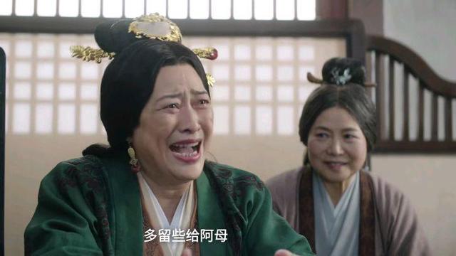 "Splendid Stars": Mrs. Cheng, she has all the shortcomings of peasant ...