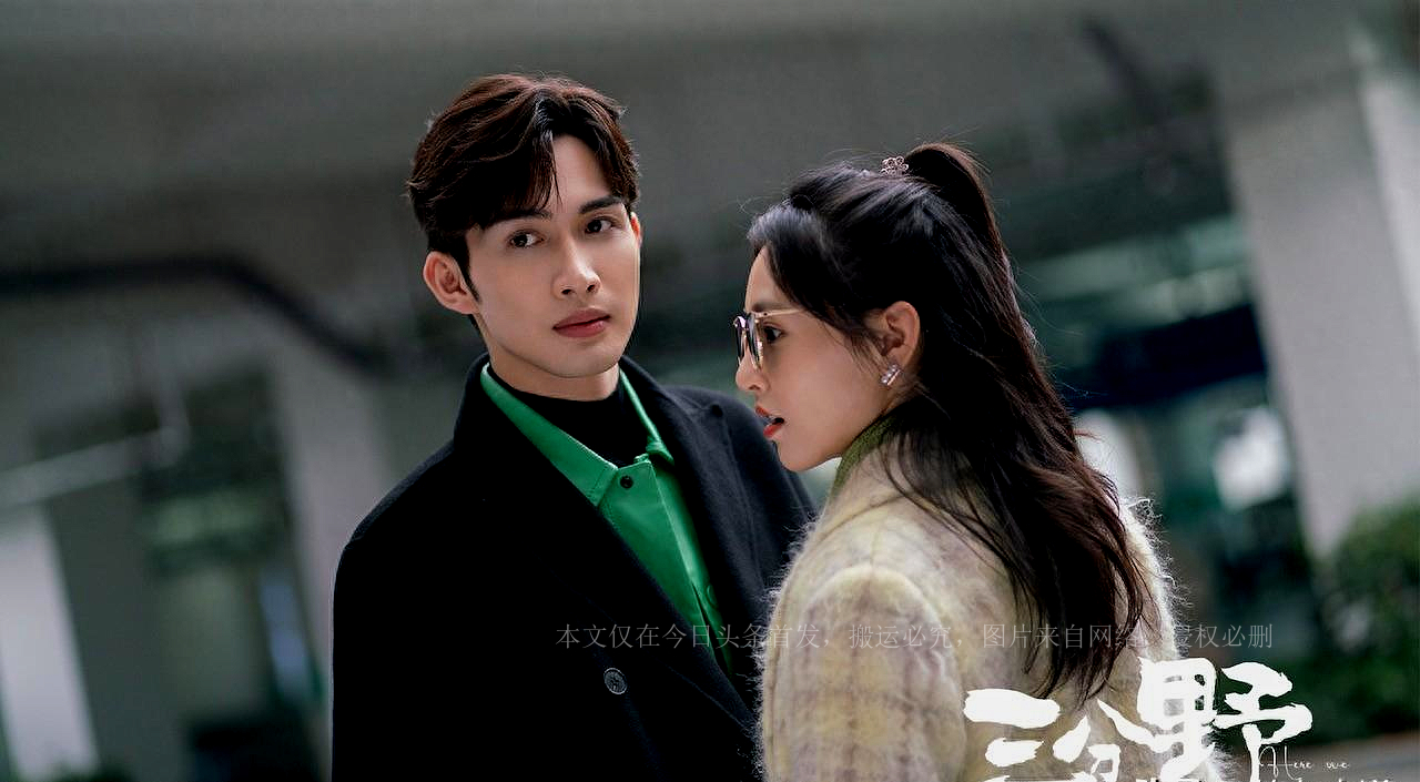 "The New World of Wife": Seeing the charming Shi Yue, I know what a ...