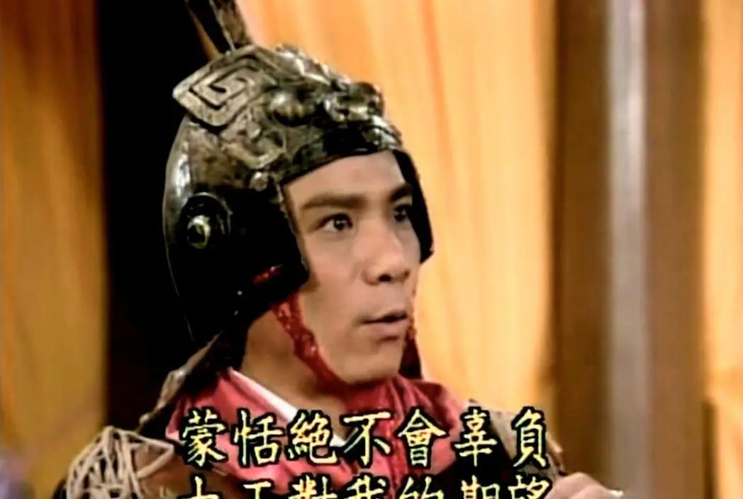 Is the culprit behind the death of general Mengtian Zhao Gao or Qin ...