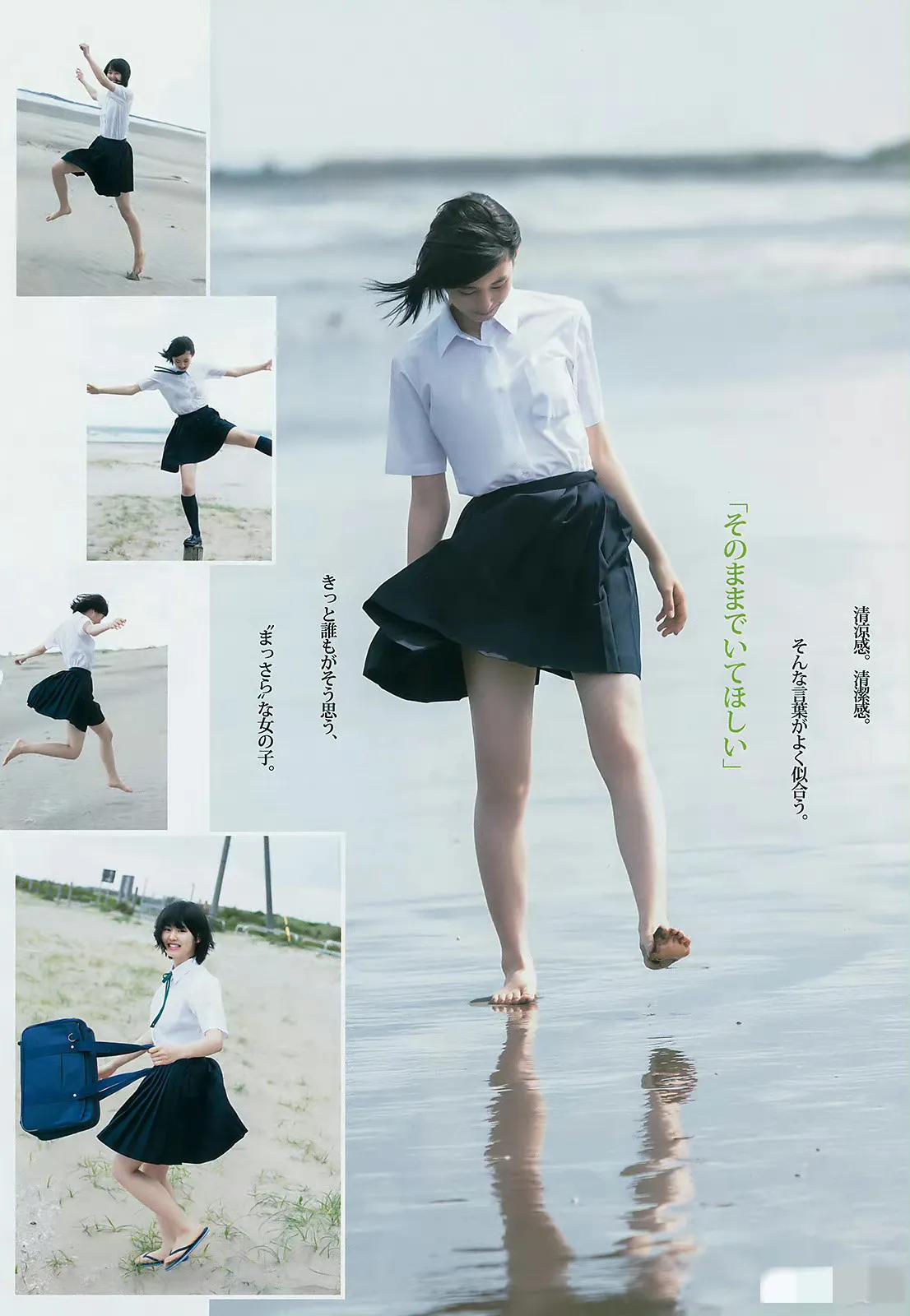 Japanese model Takeuchi Aisha - iNEWS