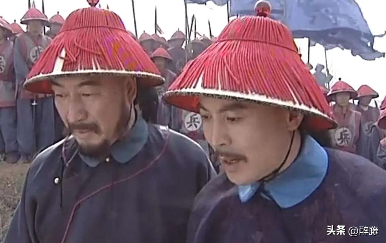 "Kangxi Dynasty" - Wizard Zhou Peigong - iMedia