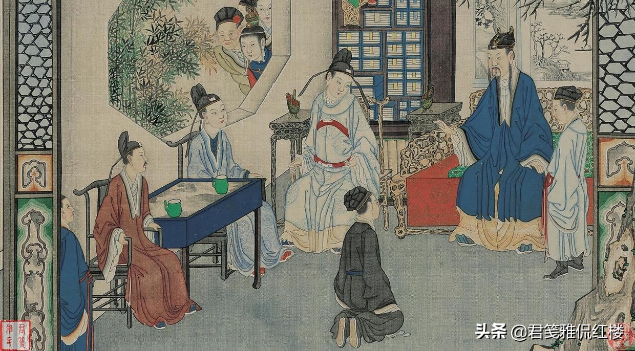 How high is the title of the Jia family?Knowing the inheritance of Jia ...