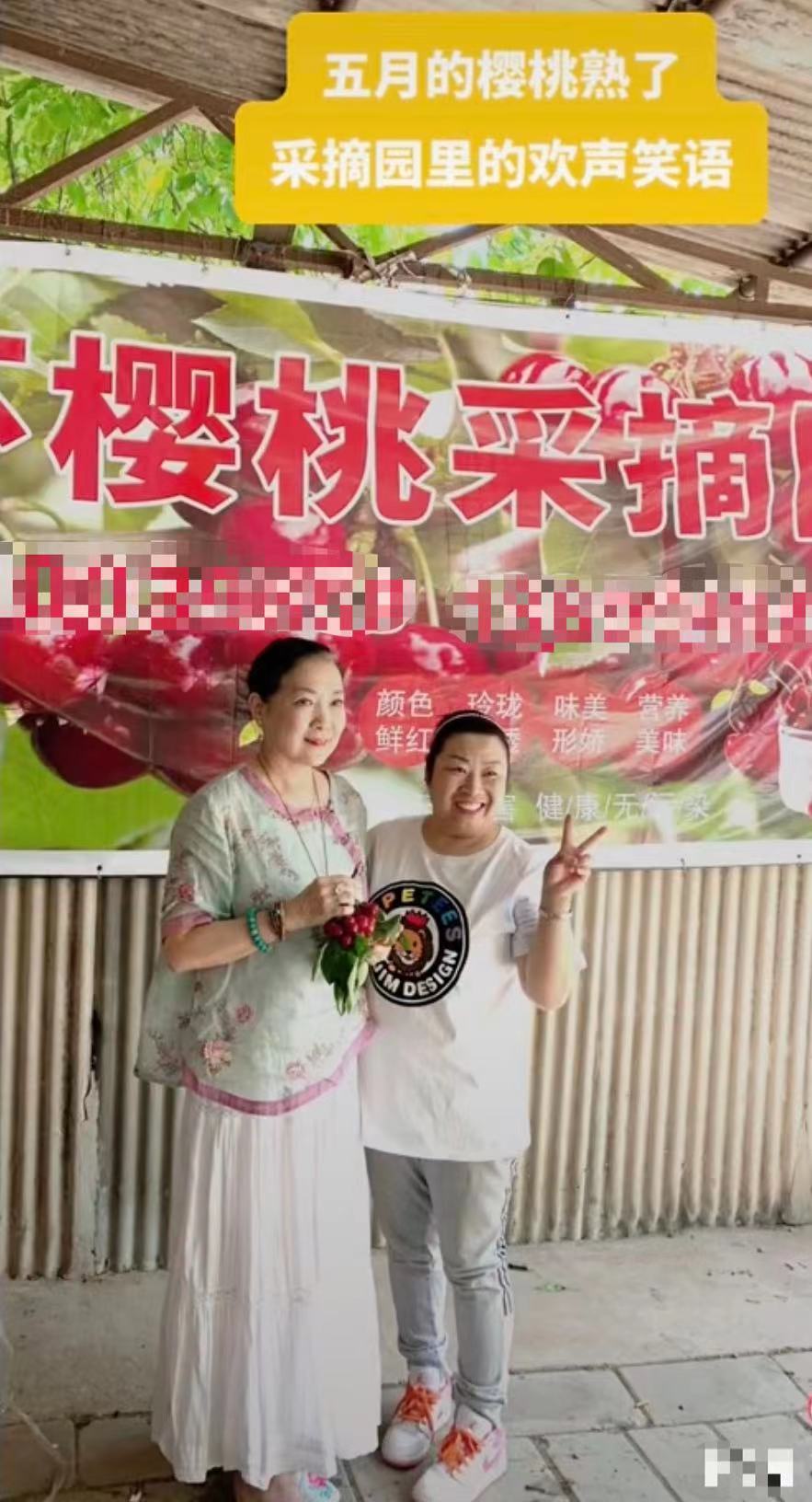 Shen Danping appeared in the countryside with gray hair! Eat farm meals ...
