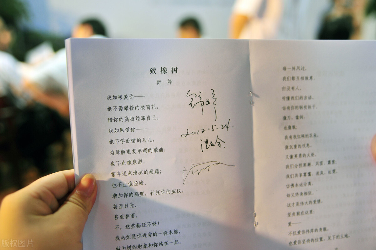 How beautiful is "To the Oak" by Shu Ting - iNEWS