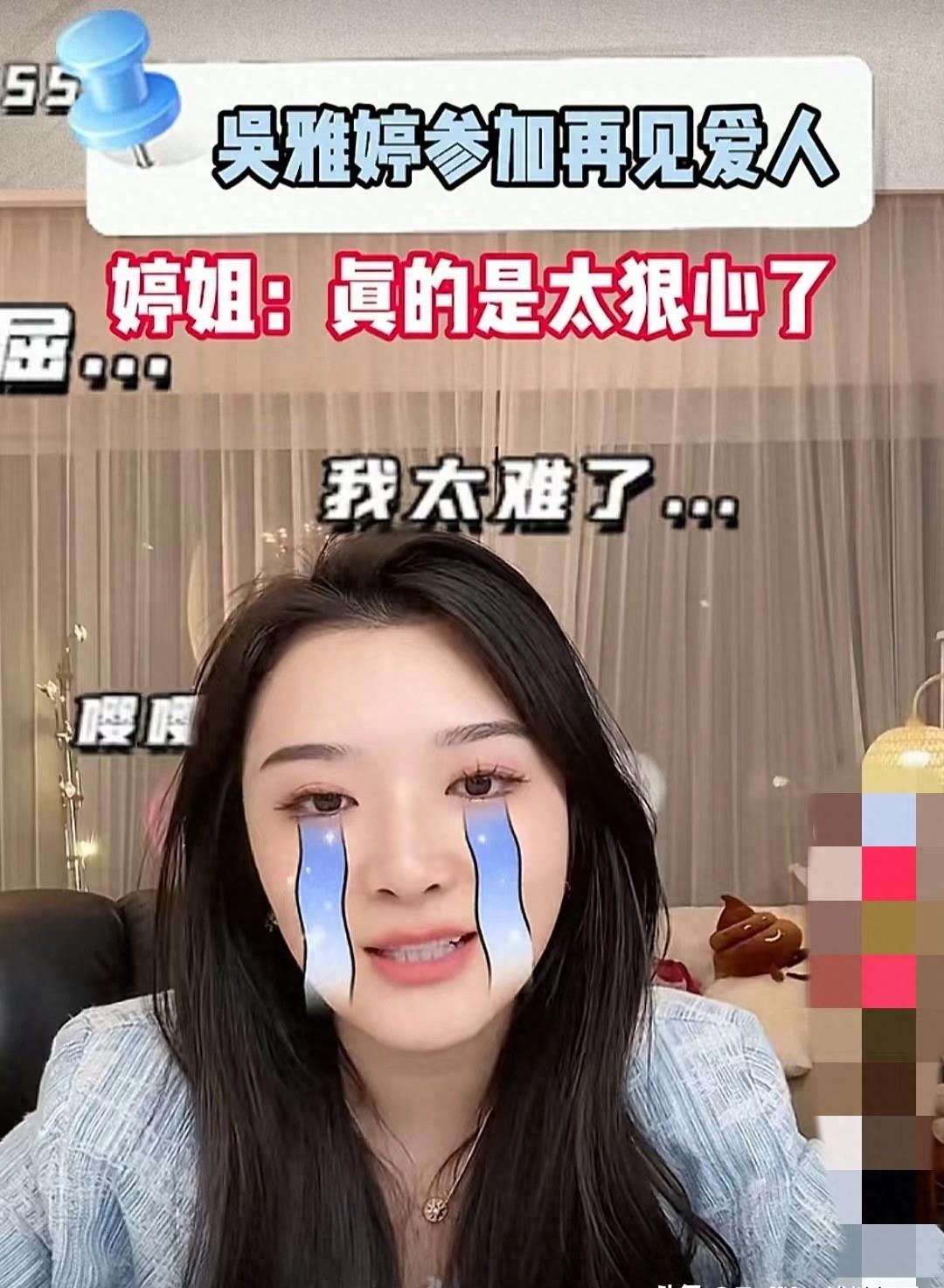 The lyrics of the theme song of "Assembly" have been released, and Wang ...