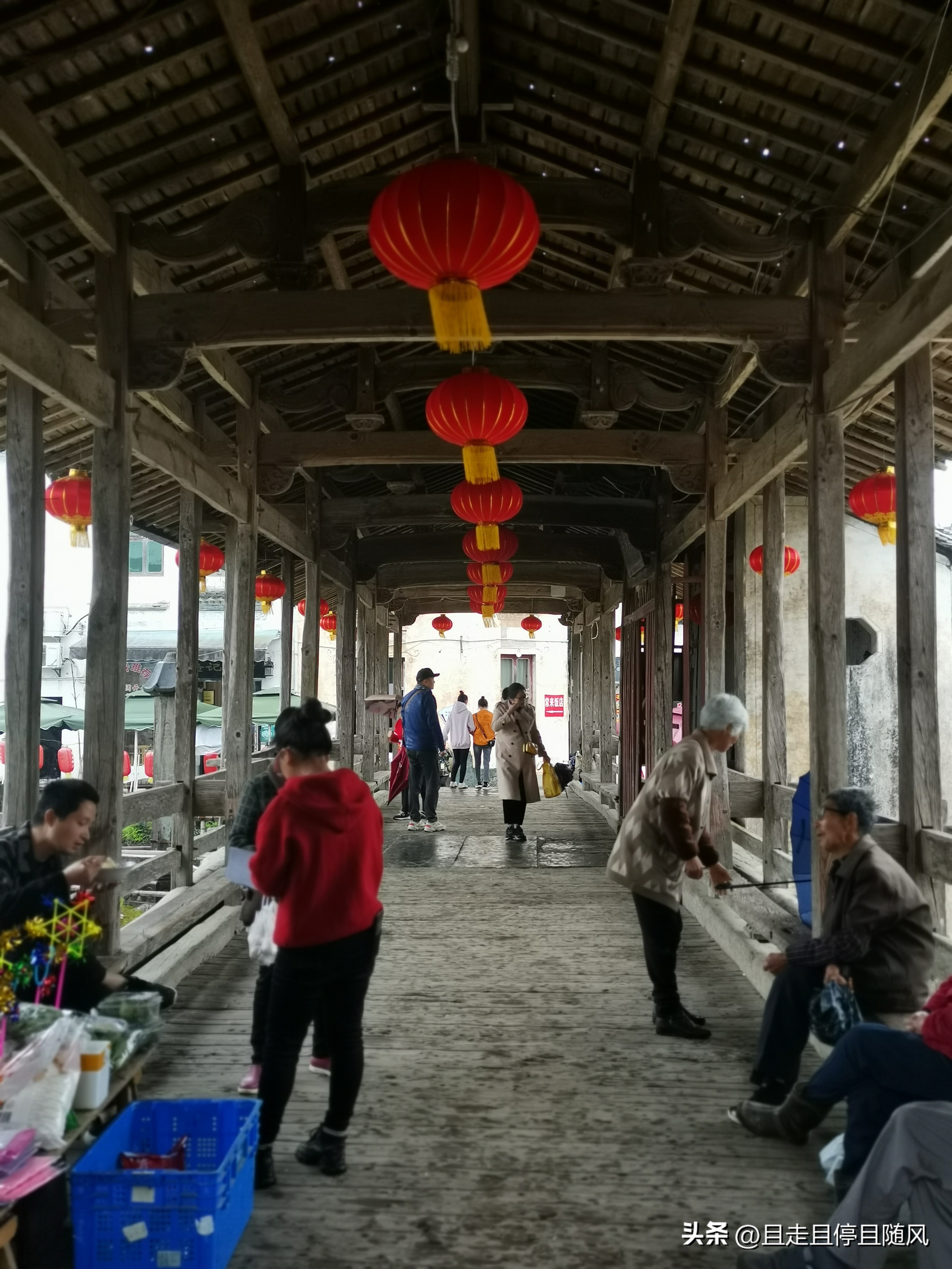 Sixi: a poetic village name, but it is associated with "Liao Zhai" - iNEWS