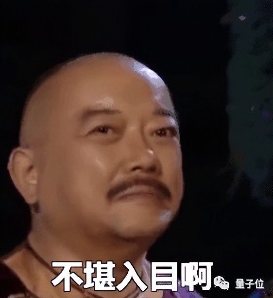 #AI Sharing# What are the best NLP researching? - iNEWS