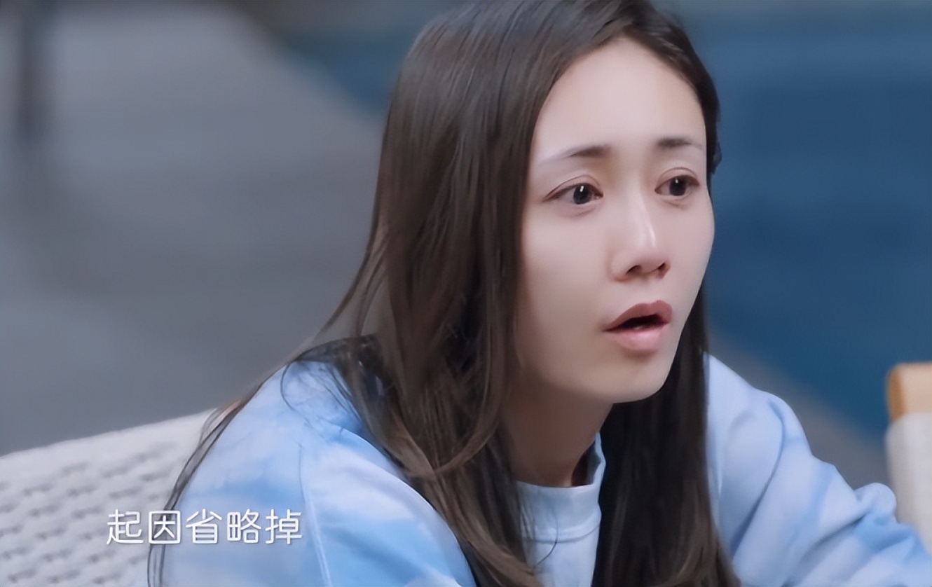"Being fine" Liu Yun's crying made Lu Yi see her character clearly ...