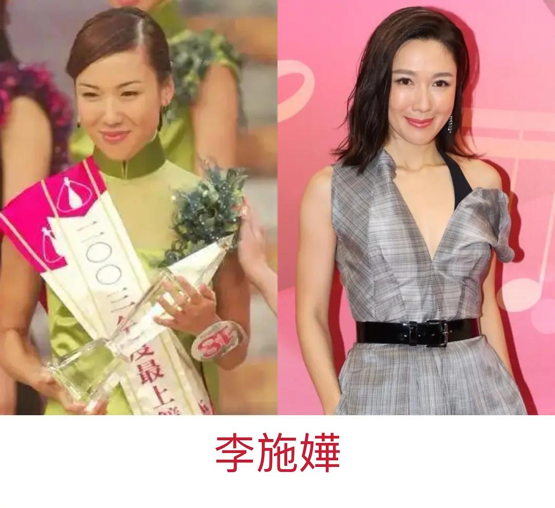 Which of these 40+ female artists of TVB has the best maintenance? - iNEWS
