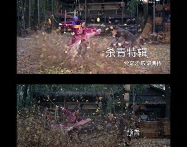 A new top-notch female drama is mired in controversy, and it was ...