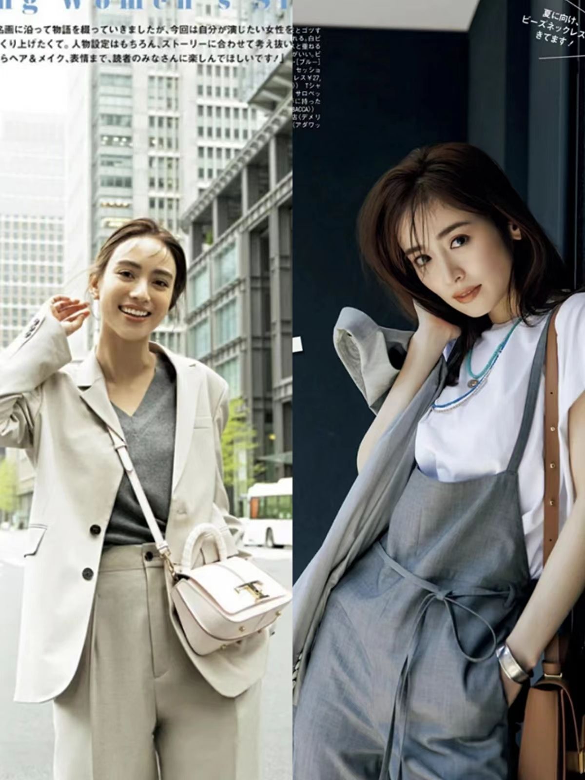 After reading the daily miscellaneous outfits, I know that the gap ...