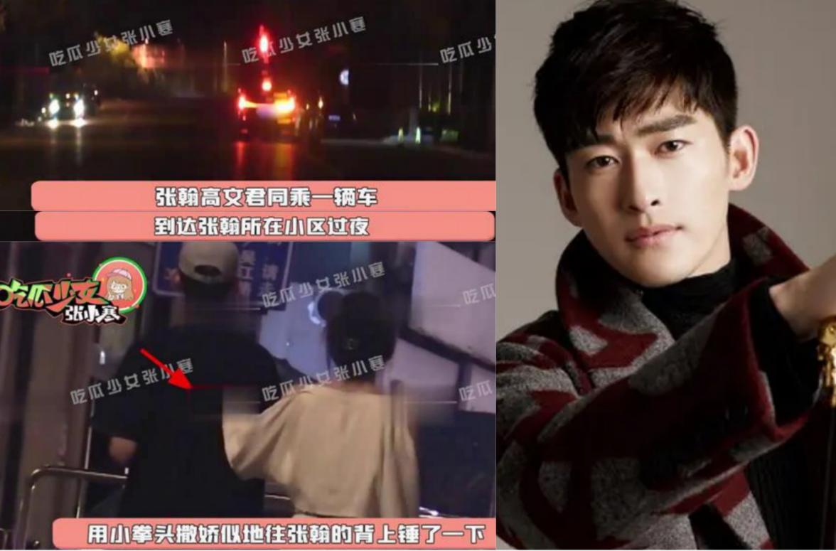 Zhang Han denied after revealing his love affair. The woman is Miss Asia. She is studying for a ...