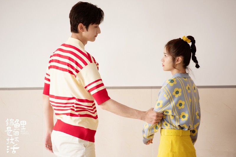 "Koi is a Skilled Job" premieres, starring Liu Telin Qiyu, youthful and hilarious, high-quality ...