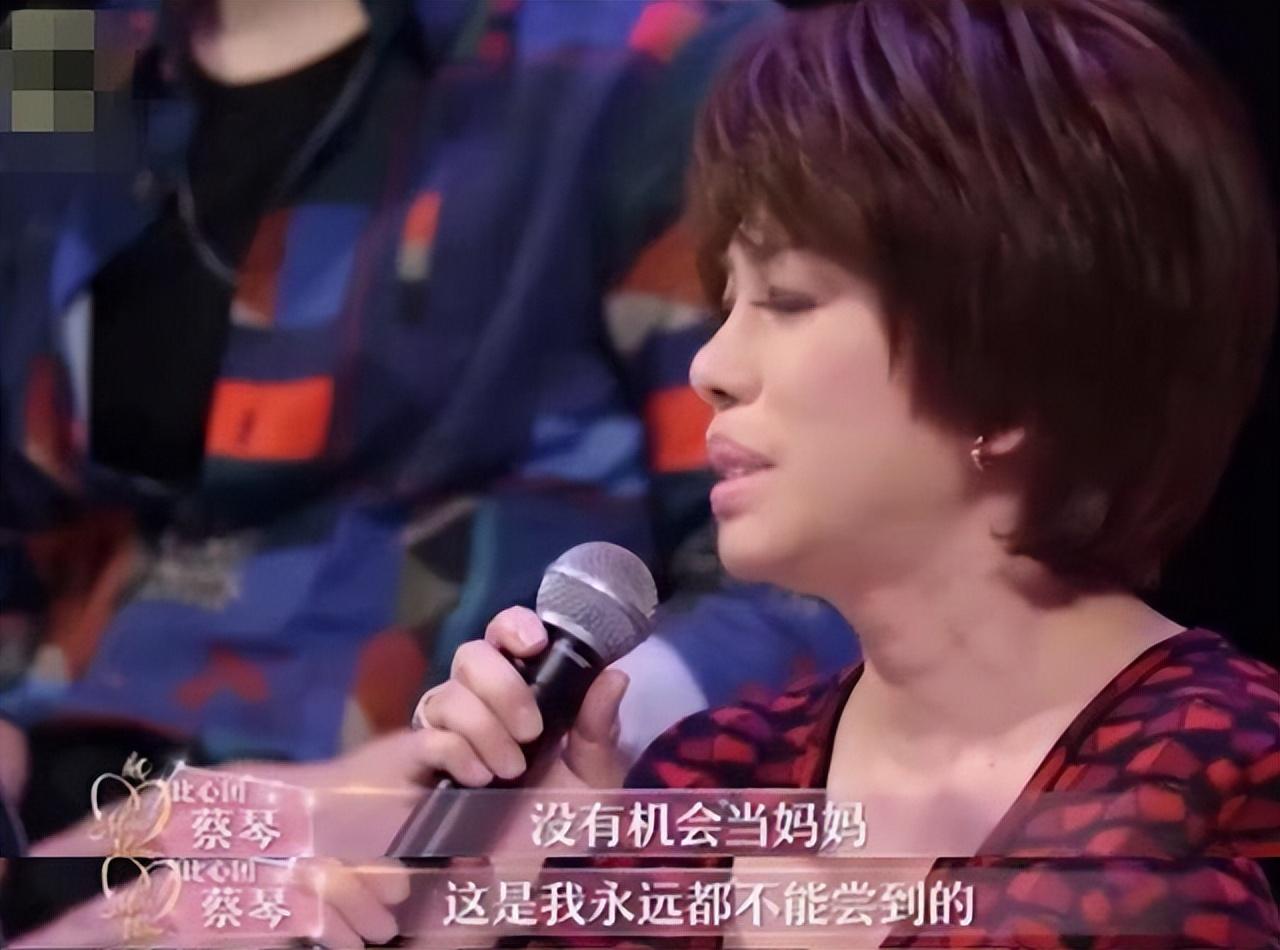 Cai Qin: She was abandoned after 10 years of "sexless marriage", but ...