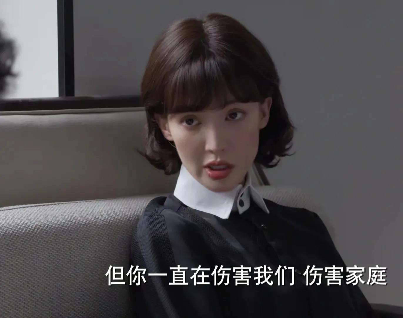 "Ordinary Road" Jin Chen, with sunken cheeks and protruding cheekbones ...