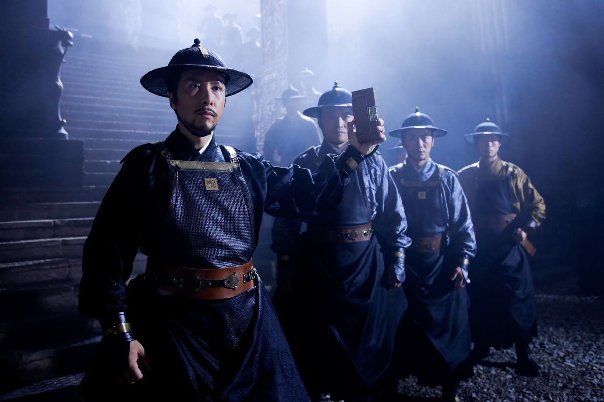 A Brief Analysis of the Development and Influence of Jinyiwei in Ming ...