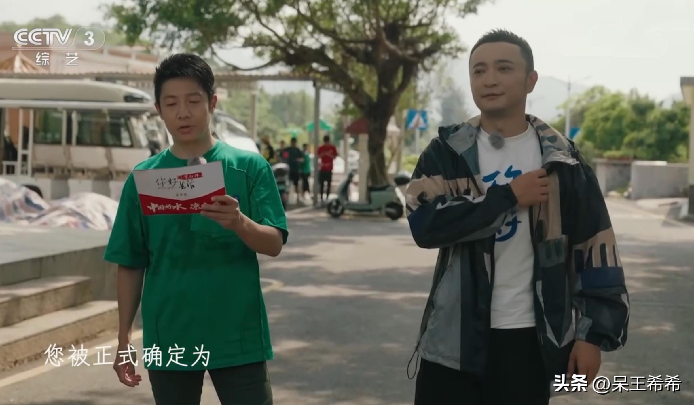 CCTV's "Hello Life" is officially launched, and the role of the facade ...