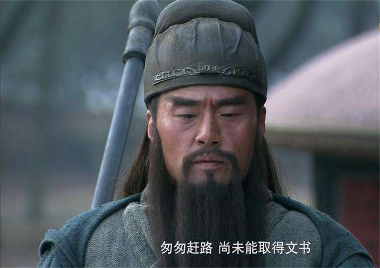 Cai Yang is known as the ancestor of the sword. He was beheaded by Guan ...