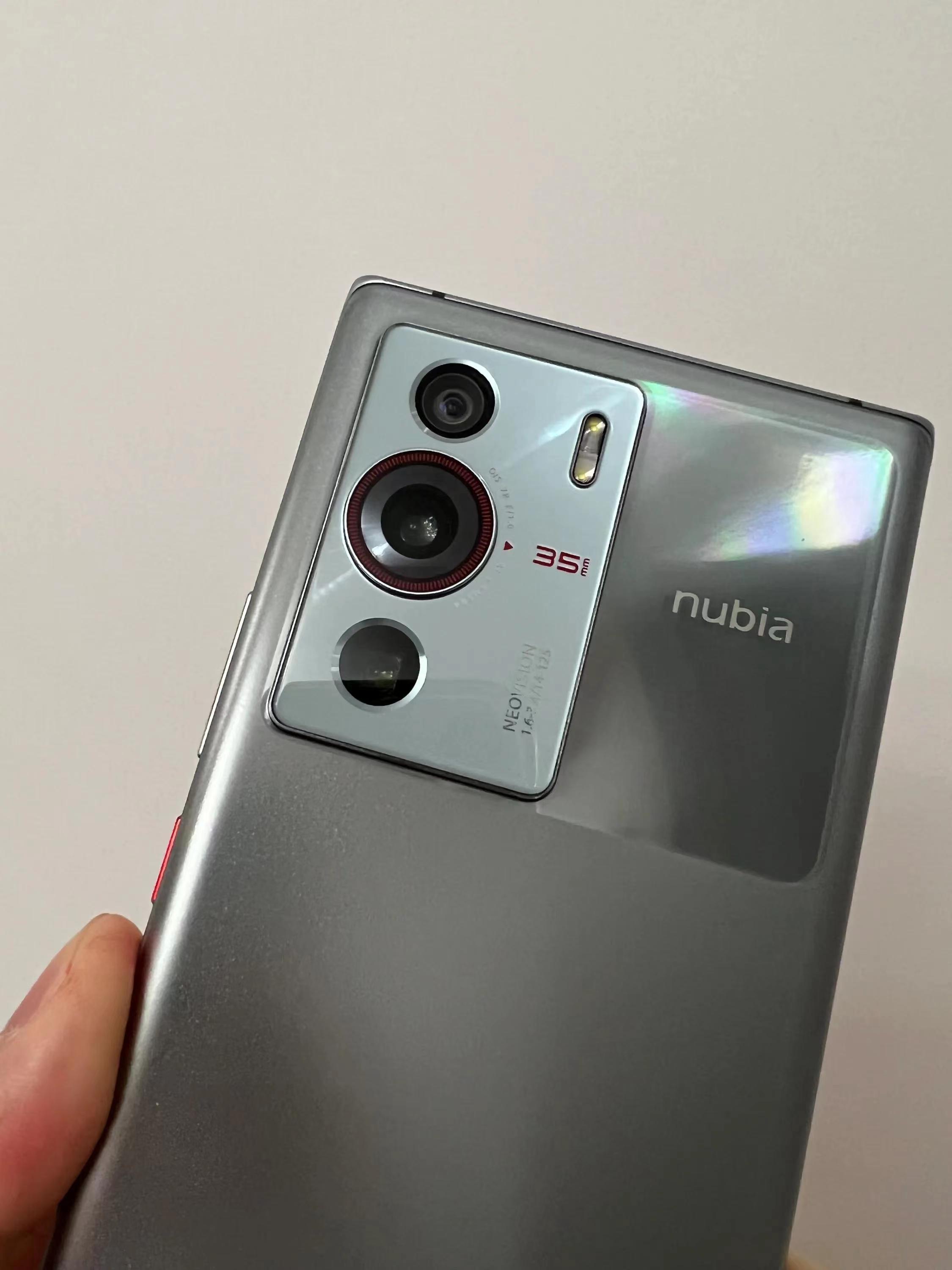 Nubia's new phone exposed, 4nm+5300mAh, Snapdragon 8Gen2 processor sits ...