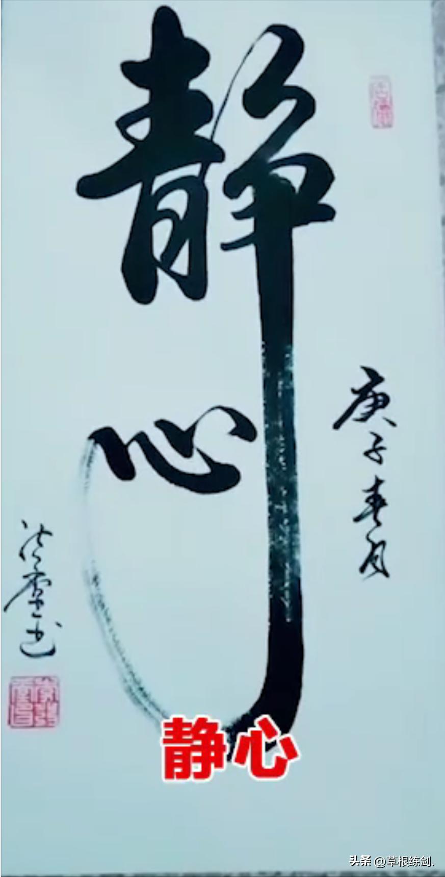 Know a little about the world's famous works—one sentence condensed ...