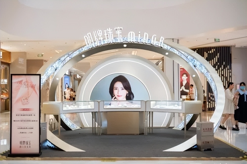 Ming Brand Jewelry brings a new series of "Love in the Heart" jewelry ...